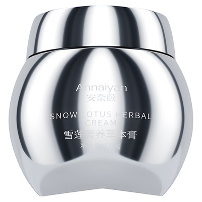 英国Annaiyan安奈颜雪莲奢养草本膏