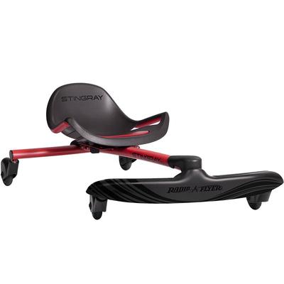 美国瑞飞儿扭扭车儿童防侧翻