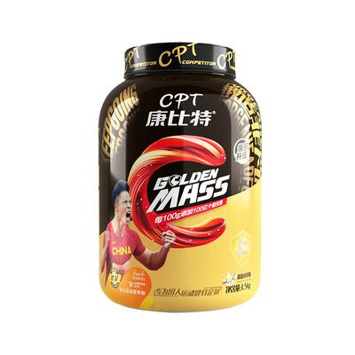 康比特益生菌增肌粉乳清蛋白粉