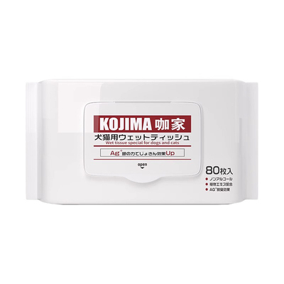 kojima宠物湿巾清洁清洁抑菌除臭