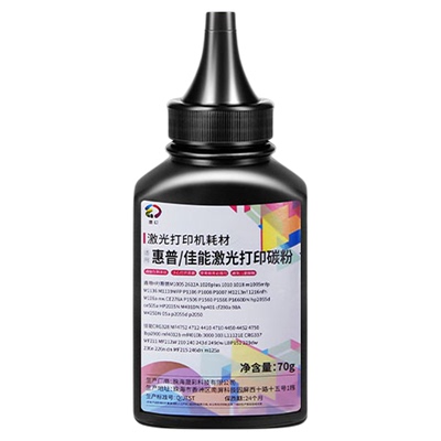 凯阅适用惠普打印机碳粉通用