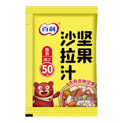 【天猫U先】百利坚果沙拉汁（脂肪减少50%）40g