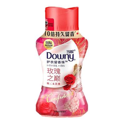 当妮downy护衣留香珠伴侣柔顺