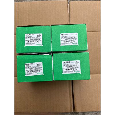 询价下单施耐德按钮开关盒XALB01C2个，XALB01YC2个