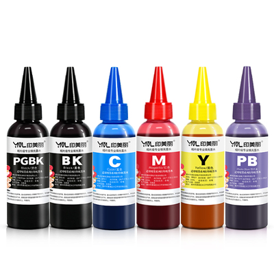适用佳能打印机墨水【指导加墨】