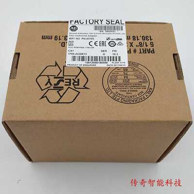 议价1794-AENTRXT Rockwell AB EtherNet/IP 通信适配器 1794AENT
