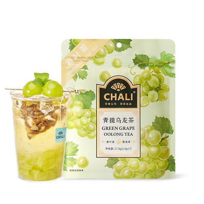 CHALI茶里青提乌龙水果茶