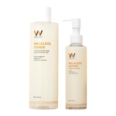 原辰亮白淡斑乳液保湿精华乳液原辰美白面霜亮白肌肤淡斑套装