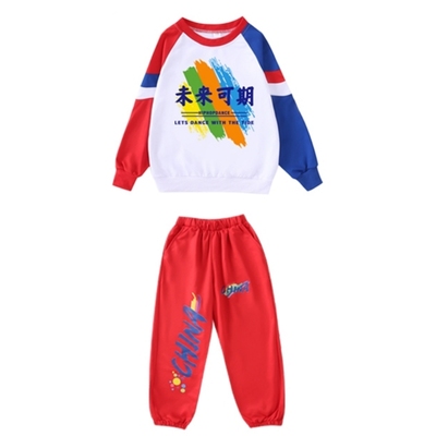 少儿青春活力舞蹈表演服装幼儿园