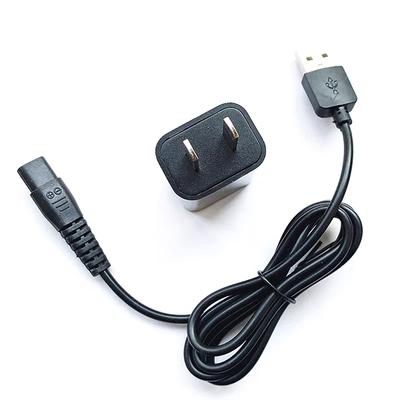 适用小米米家电动剃须刀充电器线MJTXD01SKS充电底座usb车载线