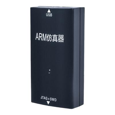 FlashProV9仿真下载器超JLINKV9