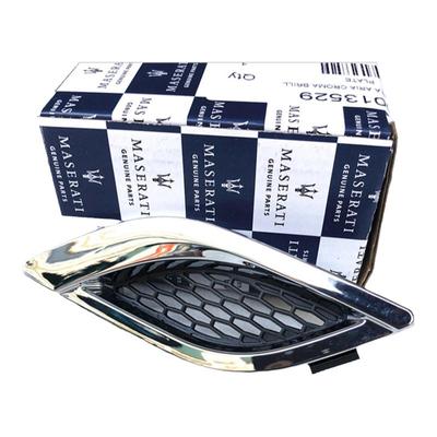 吉博力莱万特前叶子板风口