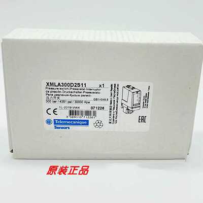 议价XMLA160D2S11/XMLA160D2S12/XMLA004A2S11/XMLA020P2S12施耐