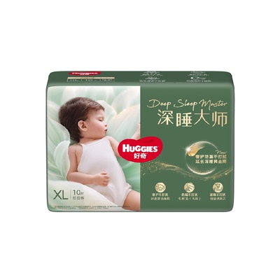 好奇深睡大师纸尿裤拉拉裤mini