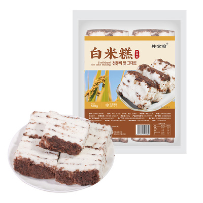 韩食府延边手工糕点手工米糕