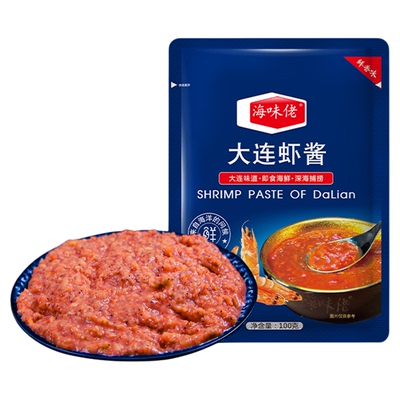 【牛牛同款】正品海味佬大连虾酱100g*5袋好吃不臭