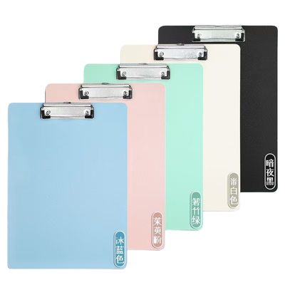 a4板夹写字板医院医用文件夹学生医生查房板写字垫板书写板书写夹板办公板夹子病历夹收纳教师蓝色A4纸可挂