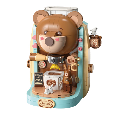 费米小熊咖啡机积木女孩生日礼物