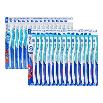 三笑牙刷中毛硬毛清洁牙齿