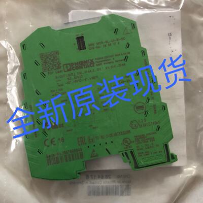 议价MINI MCR-SL-UI-2I-NC菲尼克斯phoenix2864176全新原装现货