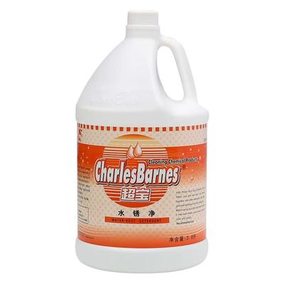 超宝水锈净水池马桶水垢清洗