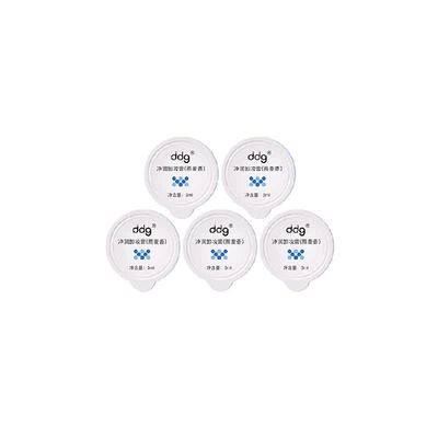 ddg燕麦卸妆膏3.0旅行便携装