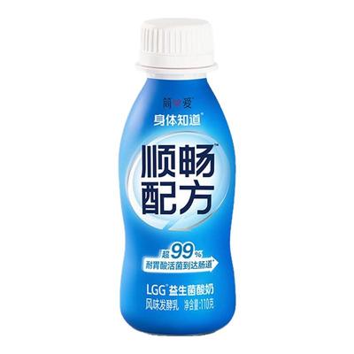 简爱身体知道益生菌发酵乳