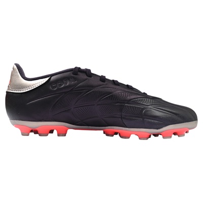酷锐足球阿迪达斯COPA中端中国版AG短钉人草训练足球鞋男IG8723