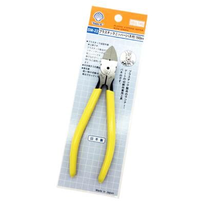 原装shell日本贝印水口