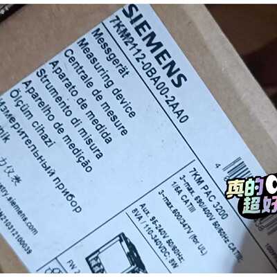询价7KM21120BA002AA0