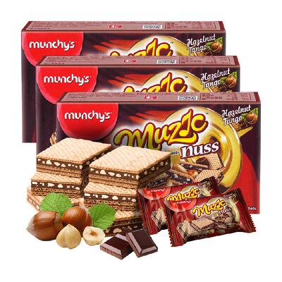 进口马奇新新厚切巧克力榛子威化