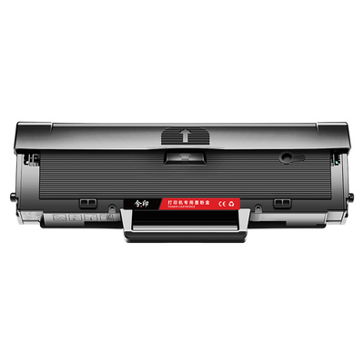 适用惠普W1680A硒鼓116w/117w打印机墨盒105a/105w碳粉盒115a/115w/115nw墨粉盒HP168A晒鼓Laser MFP兮印4226
