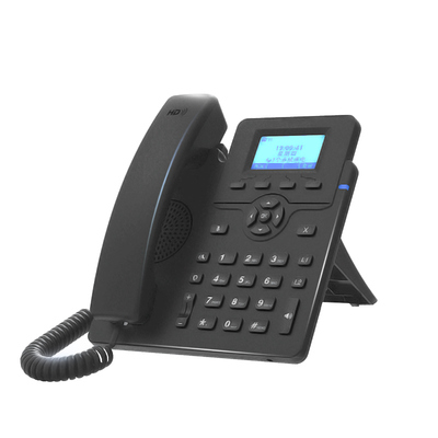 IP网络电话机无线WIFI局域网VOIP