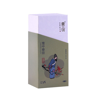 普云雪中春信线香古方合香