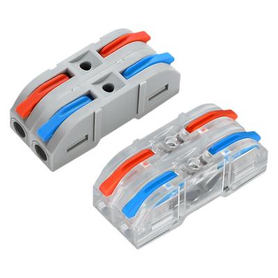 菲德电气可拼接接线端子