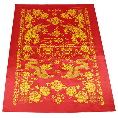被面红白喜事老风俗大红结婚被面子龙凤全花被婚车挂红丝绸披红