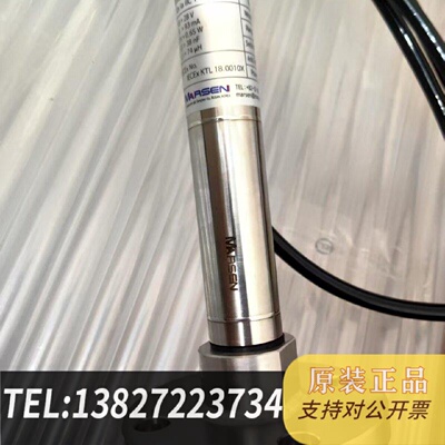 原装正品Marsen压力变送器PT420量程0.73.5bar现货议价