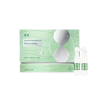 蝶美透明质酸次抛精华液补水保湿