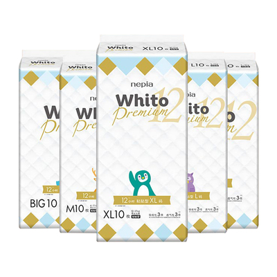 【自营】【临期】妮飘WP白金婴儿宝宝纸尿拉拉裤亲肤环腰轻薄透气