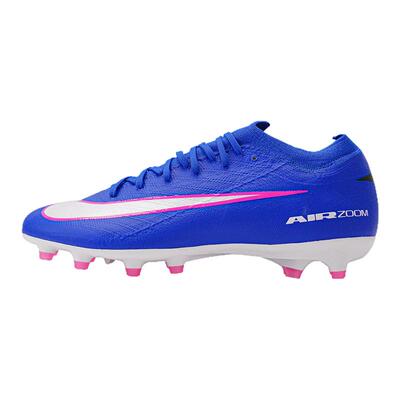 皇贝正品Nike耐克刺客16次高端AG-pro短钉人造草足球鞋FQ8684-446