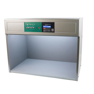 标准纺织五金塑胶印刷对色灯箱