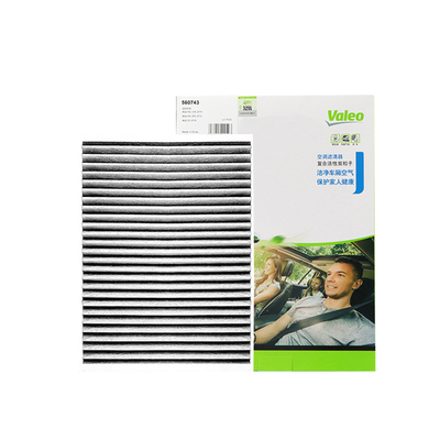 法雷奥活性炭空调滤芯宝马新5系