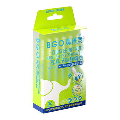 鼻精灵精油棉棒鼻塞舒鼻精油