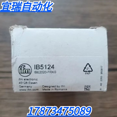议价全新原装正品 IFM易福门 IB5124 电容式接近传感器 现货销售