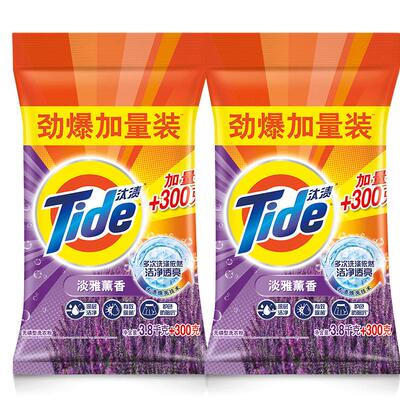 汰渍薰香洗衣粉16.4斤99%除菌大袋批发非皂粉家庭装