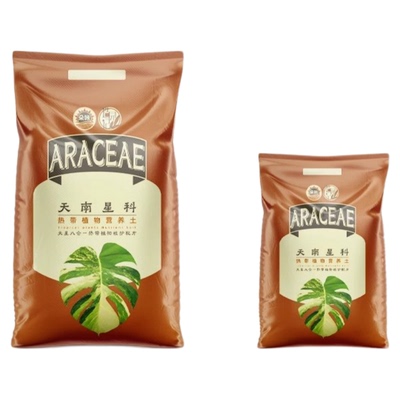 朵咔天南星科专用营养土