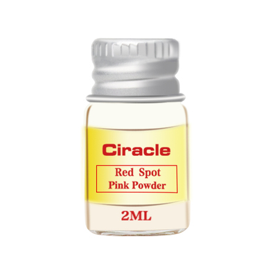 韩国Ciracle稀拉克儿粉色魔力溶解膏2ml祛痘祛粉刺闭口祛痘印