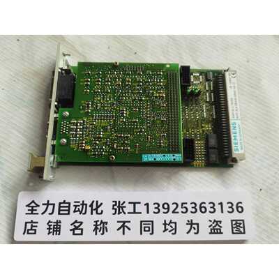 议价西门子控制板SMP16-CTR356 原装现货议价6AR1304-0BA00-0AA0