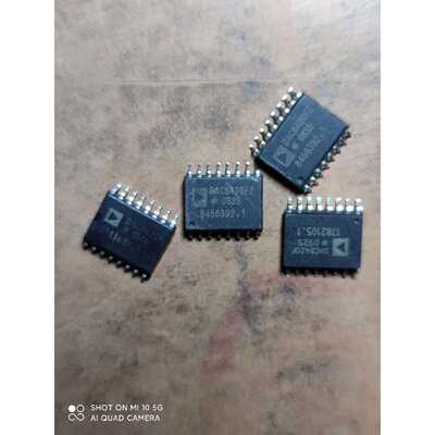 询价-DAC8420F剩不多好用