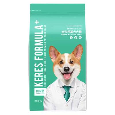 凯锐思柯基狗粮成犬幼犬专用